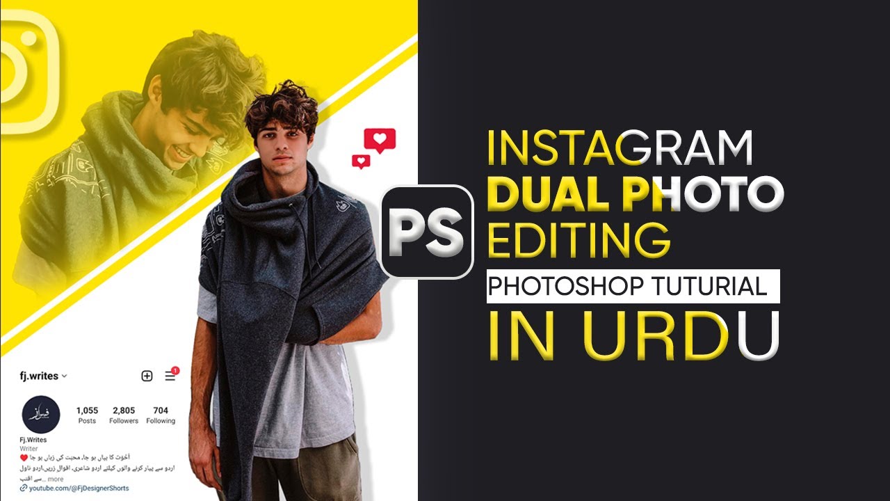 Instagram Dual Photo Editing in Photoshop | 2023 | Full Tutorial in ...
