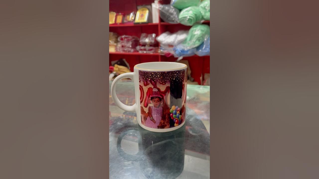 নিজের নাম ছবি দিয়ে মগ প্রিন্টিং customisaze mug 🍵 Prints - YouTube