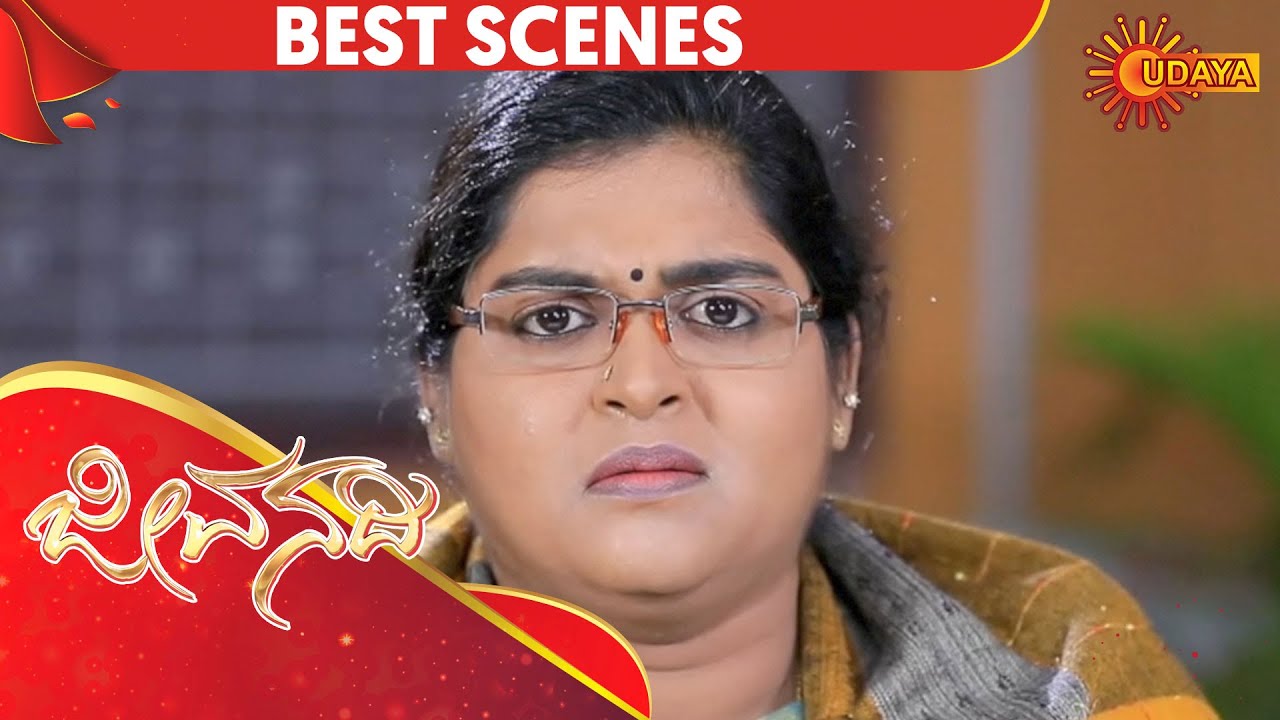 Jeevanadhi - Best Scene | 22nd November 19 | Udaya TV Serial | Kannada ...