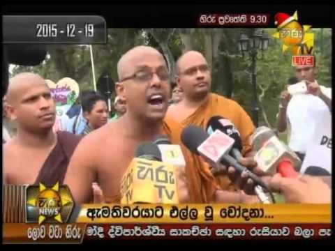 hi9.30 -24-12-2015 part 02