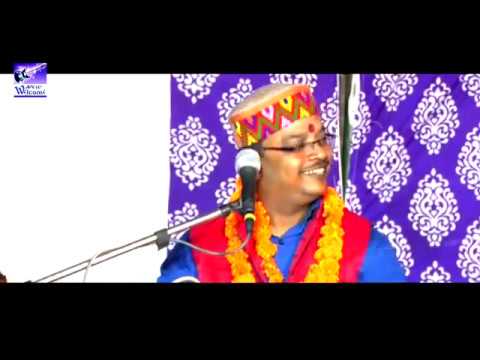 Sunu Sunu Rasiya /सुनु सुनु रसिया आब ने बजावू बिपिन बंसिया - YouTube Music