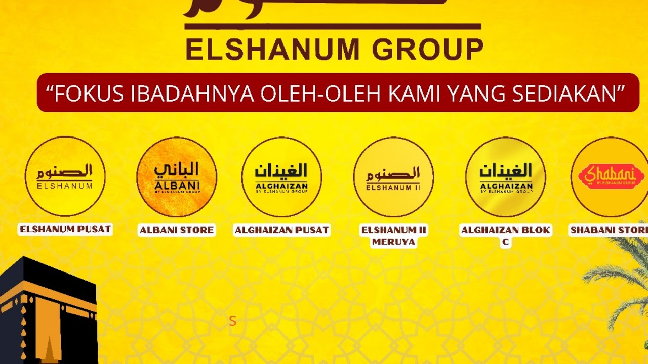 Elshanum Group Live Stream - YouTube