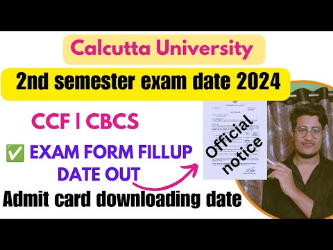 Cu 2nd sem Exam Date 2024 | CCF & CBCS |Supple exam | CCF exam form fill up date out #cu_exam # ...