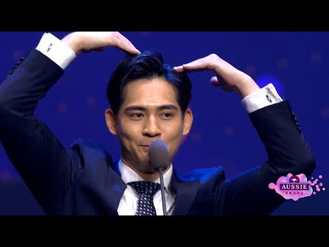 2018优酷YC盛典 《烈火如歌》热血燃情 儒雅才子周渝民风度翩翩