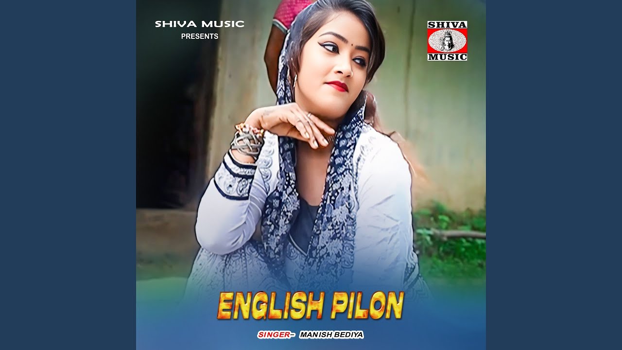 English Pilon - YouTube