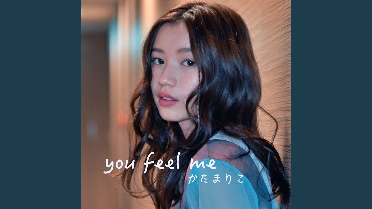 you feel me - YouTube