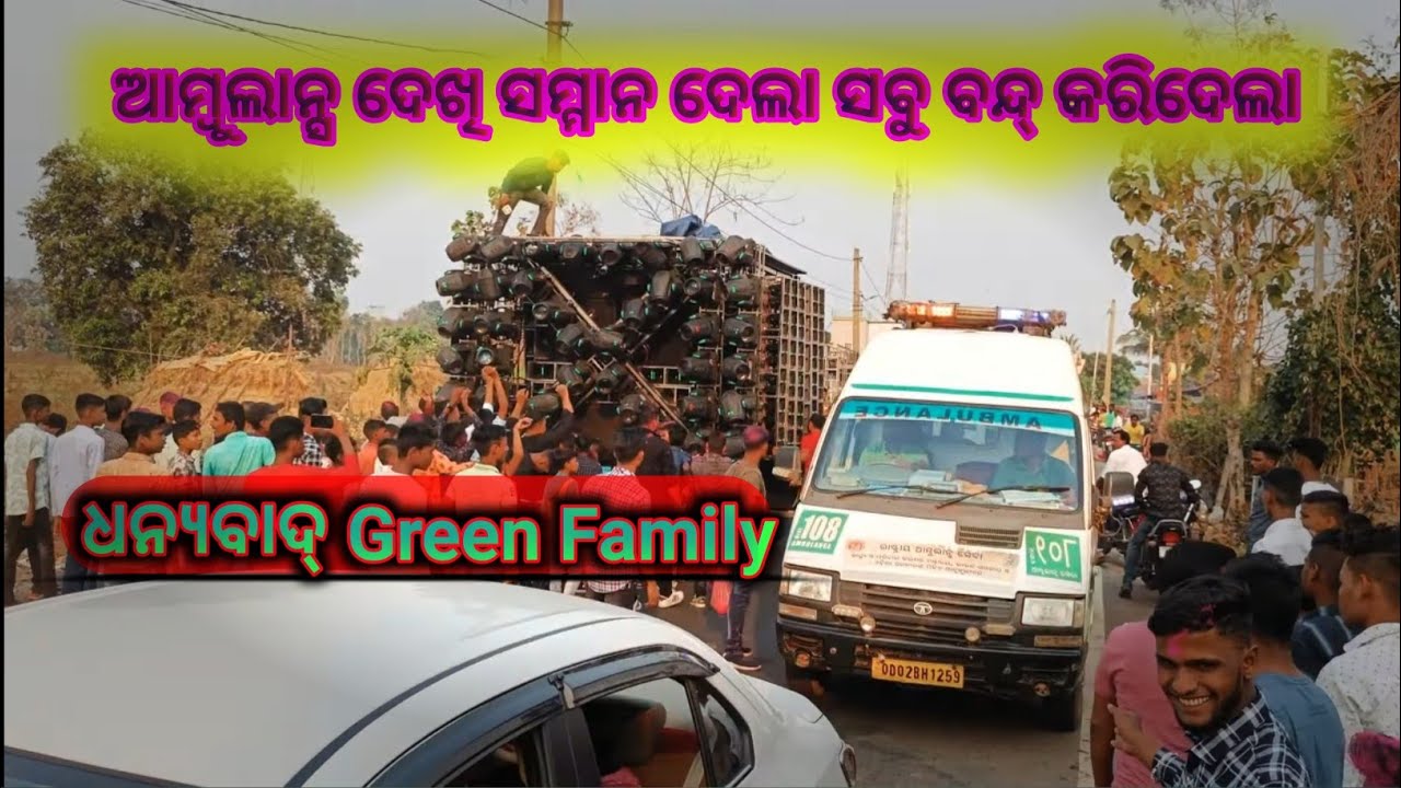 Dj Green New setup 2023 || Green Dj new setup Thanks for All Green ...