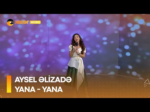 Aysel Əlizadə - Yana Yana