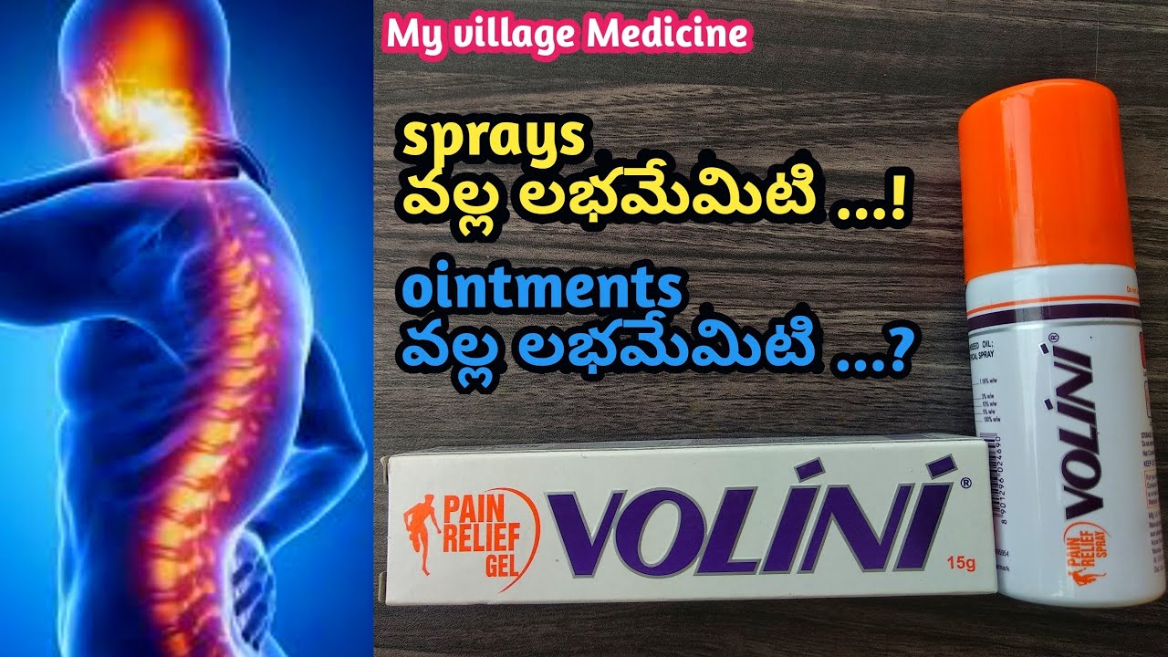 Volini spray and Volini ointment use and said effects ll Knee pains and ...