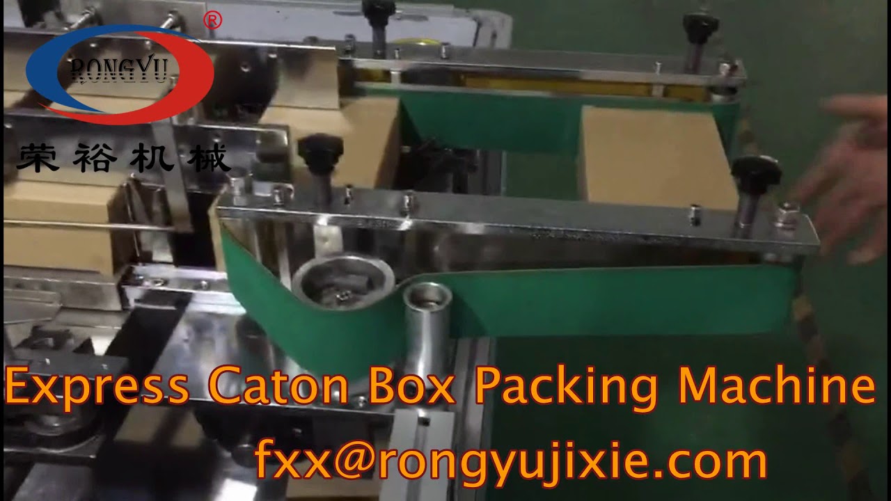 Box packing machine for Charging Data Cable 2018 - YouTube