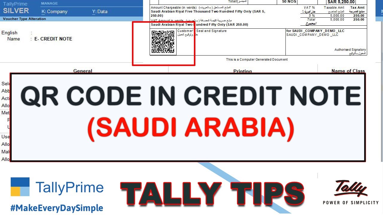HOW TO CREATE QR CODE IN CREDIT NOTE (SAUDI ARABIA) - YouTube