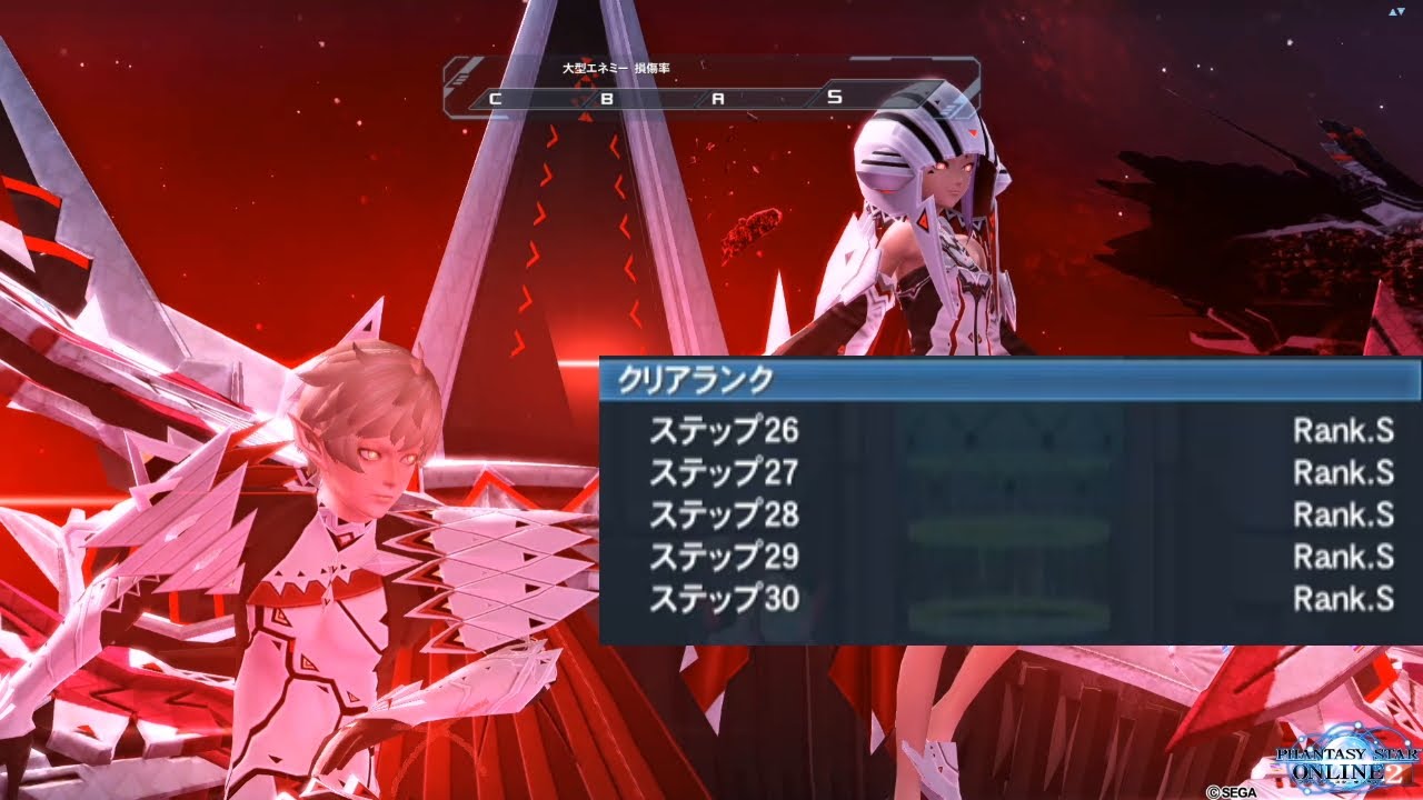 PSO2 - Adversity Training: Photoner Assault 26-30 Solo (First try, S ...