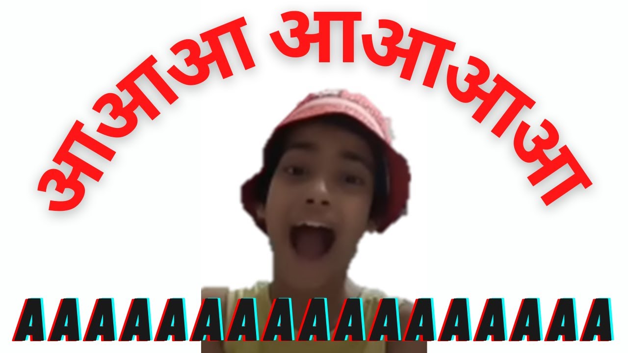 Aaaaaaa... | Comedy Video | #Shorts. - YouTube