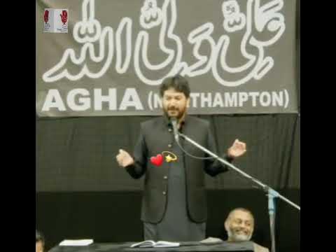 live Majlis Aza zakir Ali Imran Jafari at uk 2023 - YouTube