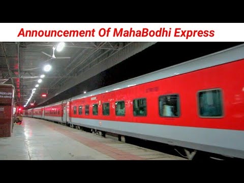 Announcement of Mahabodhi Express at New Delhi Railway station ||# ...