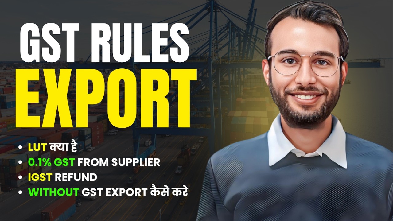GST in exports business | LUT(Letter of Undertaking) | 📝 All Export ...