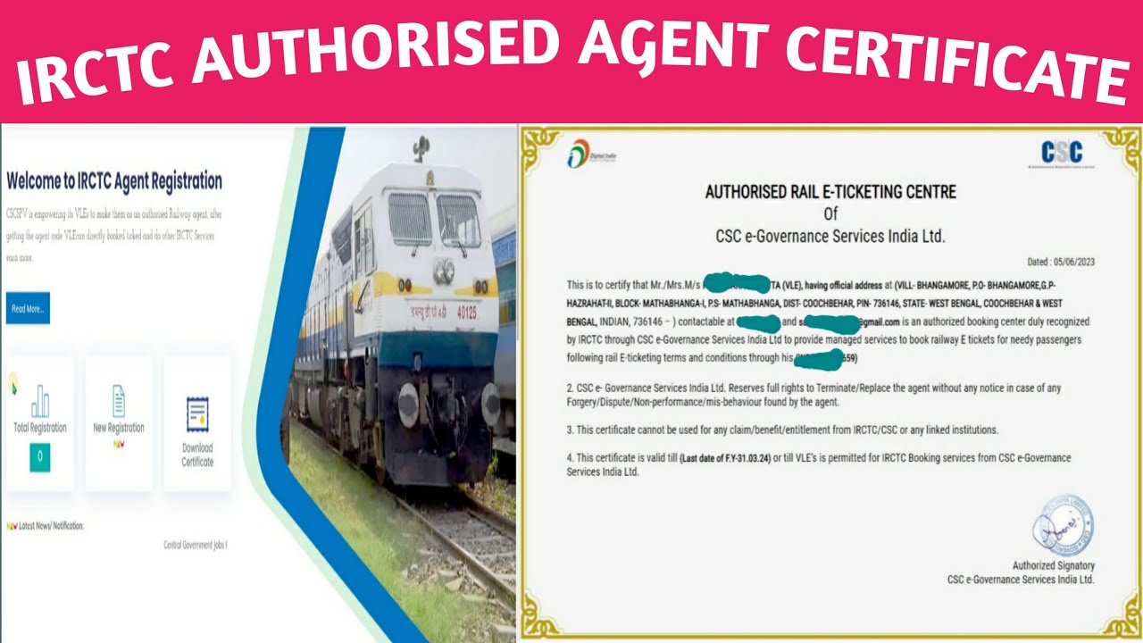 || CSC VLE IRCTC AUTHORISED AGENT CERTIFICATE DOWNLOAD || 2023 || IRCTC ...
