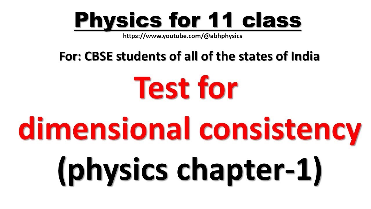 dimensional test of an equation #dimentionaltest #physicsfor11class # ...