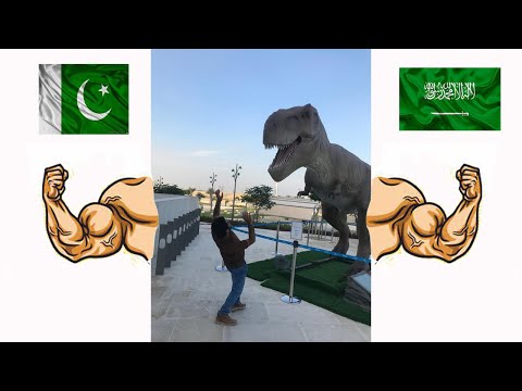 ITHRA | Explore ithra tower in Dammam | ITHRA Tower | Saudi Arabia in 2021
