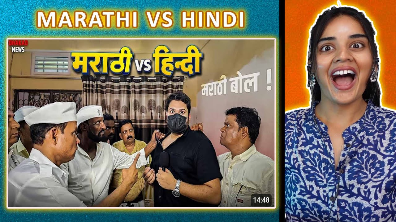 Marathi vs Hindi REACTION | Harsh Rajput | Neha M. - YouTube