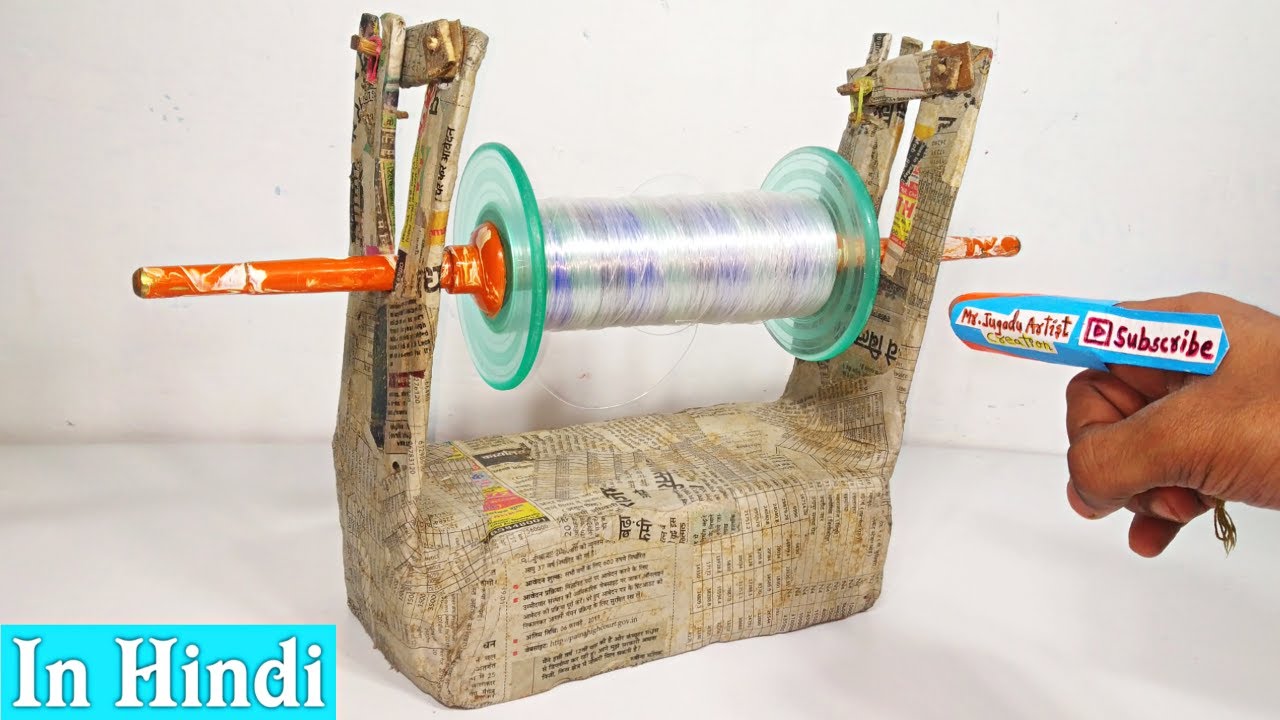 How to make Kite Charkhi/Firki Stand,Holder At home | Best out of waste ...
