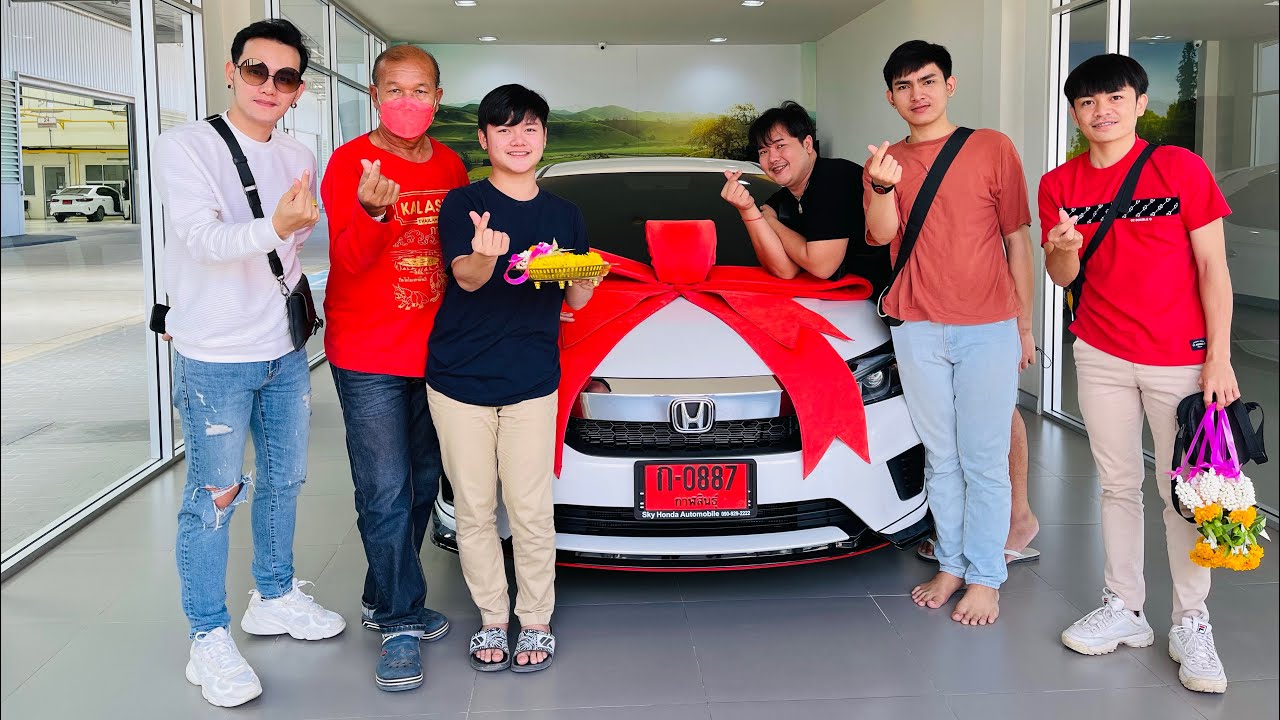 ฤกษ์งามยามดี พาตุ๊บตั๊บไก่ทอง มารับรถ ความสำเร็จของน้องอีก1ขั้น จะสนุก ...