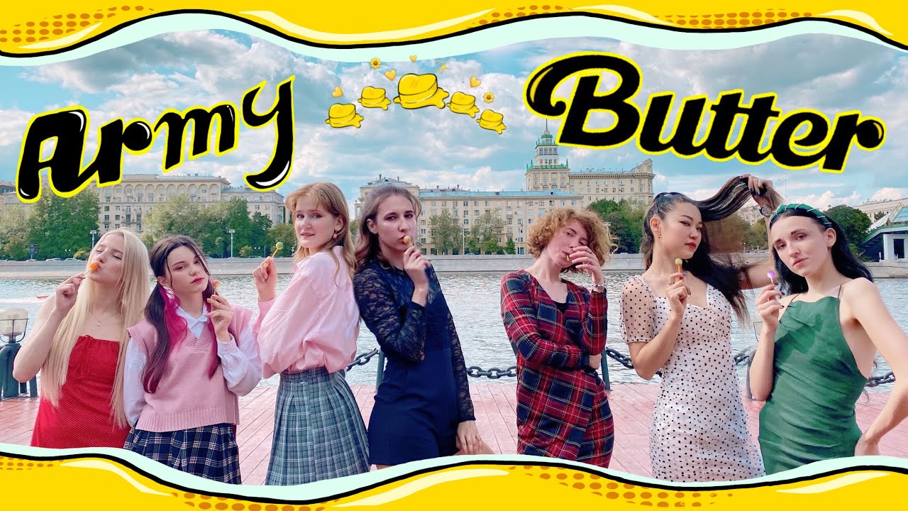[KPOP IN PUBLIC] BTS - Butter "ARMY" version || S(e)oul Eater || RUSSIA ...