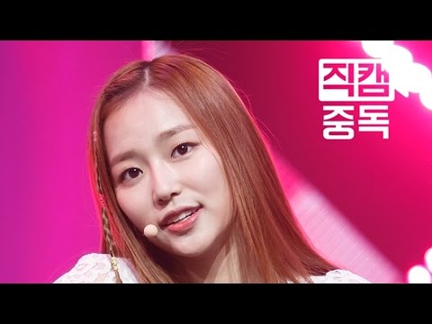 [Fancam] Yeeun of CLC(씨엘씨 예은) High Heels(예뻐지게) @M COUNTDOWN_160303 EP.36