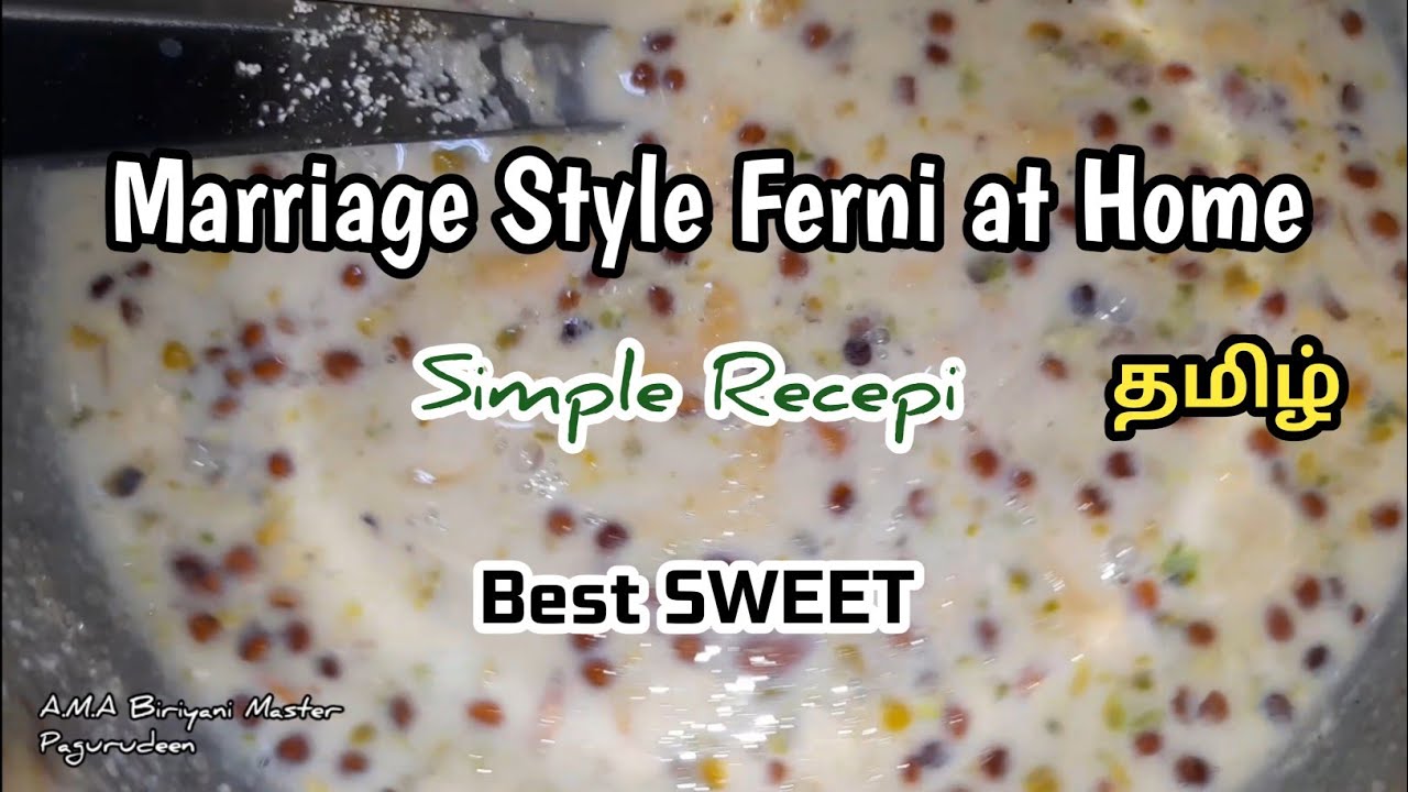 1 லிட்டர் பிர்னி | Marriage Style Ferni | How to make ferni in tamil ...