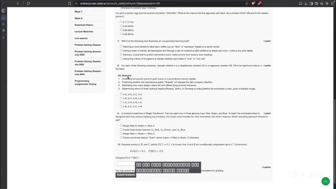 Introduction to Machine Learning (Tamil) || July 31, 2025 - YouTube
