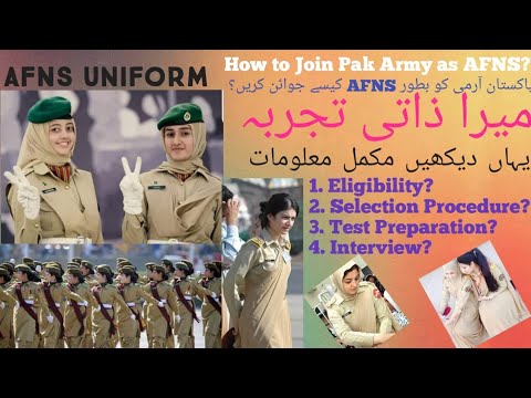 How to Join Pak Army as AFNS | Test Preparation | Interview | Complete ...