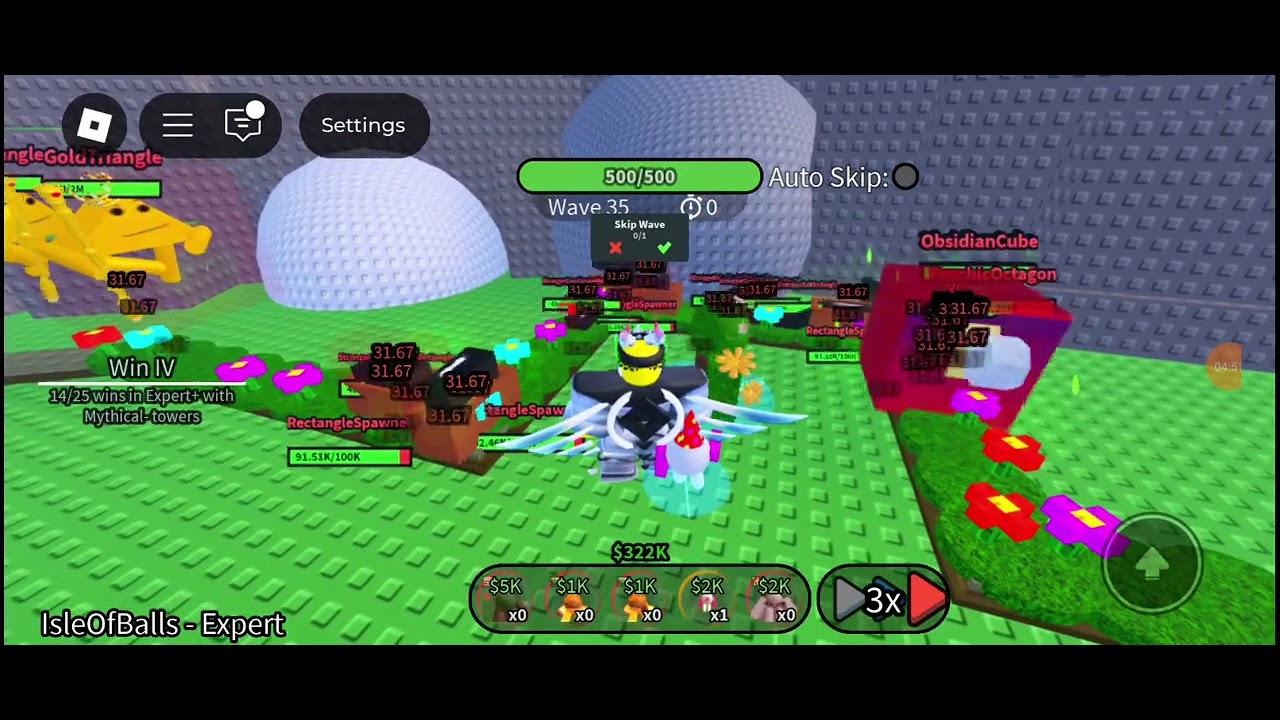 nature ball showcase ball td - YouTube