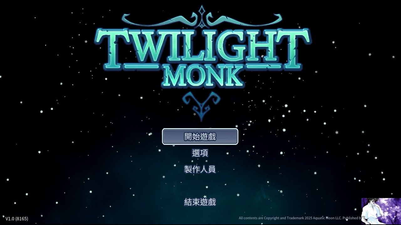 Twilight Monk (10) - YouTube