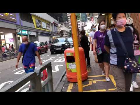 MENGITARI KOTA ABERDEEN DI SORE HARI || BUNDA NISA