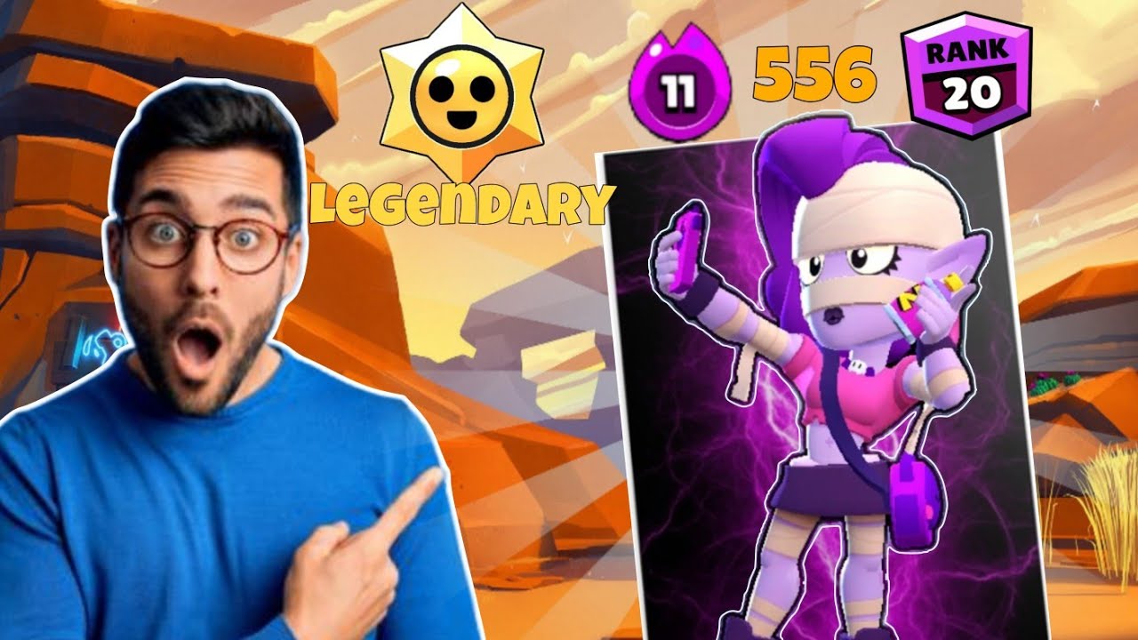 LEGENDARY STAR DROPA' S IR EMZ HYPERCHARGE! - YouTube