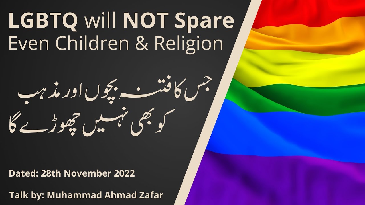 LGBTQ will NOT Spare Even Children & Religion | LGBT and Islam Q&A ...
