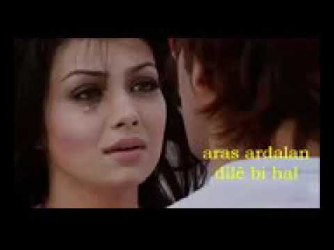 اجمل اغنية كردية حزينة  سوزكي بدا دلي بي حال