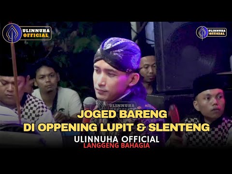 LUPIT & SLENTENG OPENING WAYANG SANTRI GUS ULINNUHA (ULINNUHA OFFICIAL ...
