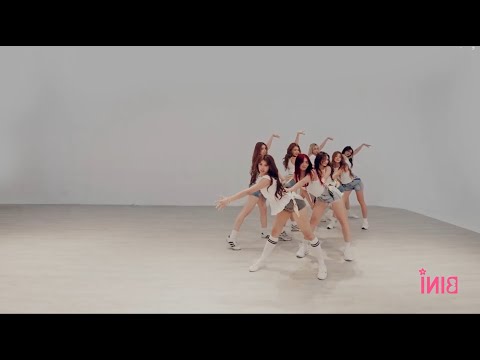 BINI - 'Bikini' Dance Pratice Mirrored