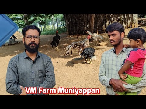 Dindigul VM Farm Muniyappan - YouTube