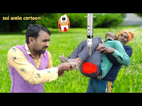 Injection Wala funny Video Doctor Funny Video 2024 Must Watch Very ...
