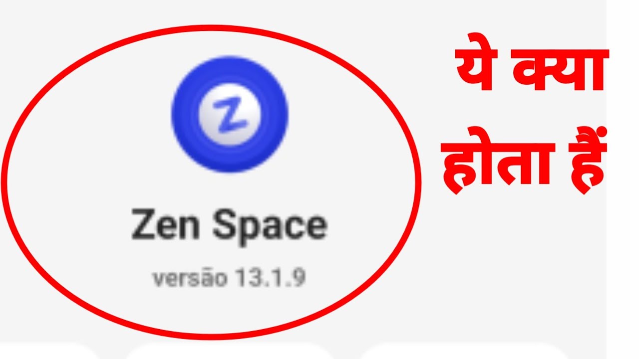 What Is Zen Space In OnePlus Phones | Zen Space kya hai | How to Use ...