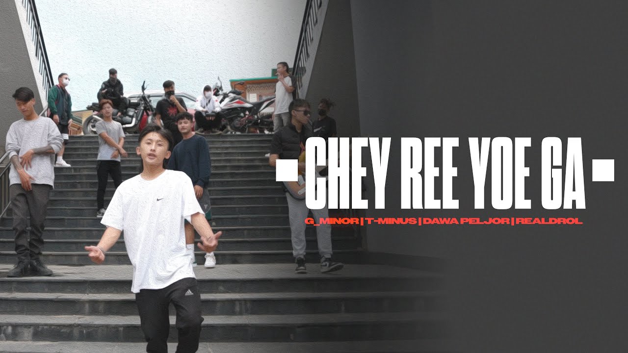 CHEY REE YOE GA - Chimi Wangchuk,Tandin Rinchen,Dawa Peljor ft ...