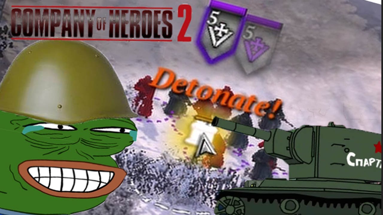 CoH 2|Urban Defens Tactics MEME - YouTube