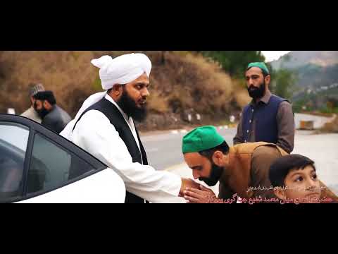 Urse mubarak Hazrat Alhaj Mian Muhammad Shafi Jhagvi sb R.A ...