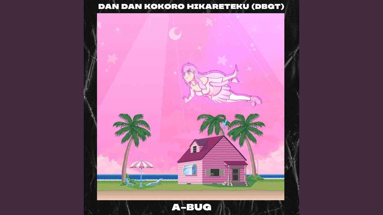 A-bug cover of Field of View's 'DAN DAN 心魅かれてく' | WhoSampled