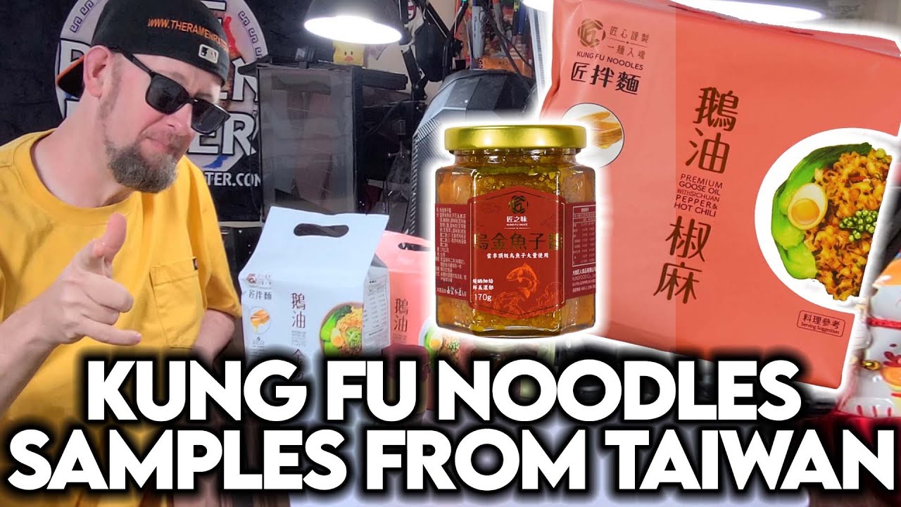Goose Oil Varieties From Kung Fu Noodle Of Taiwan - YouTube