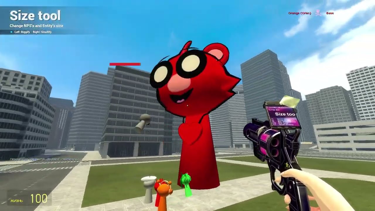 NEW WHAT'S INSIDE BLUE JEVIN SPRUNKI in Garrys MOD - YouTube