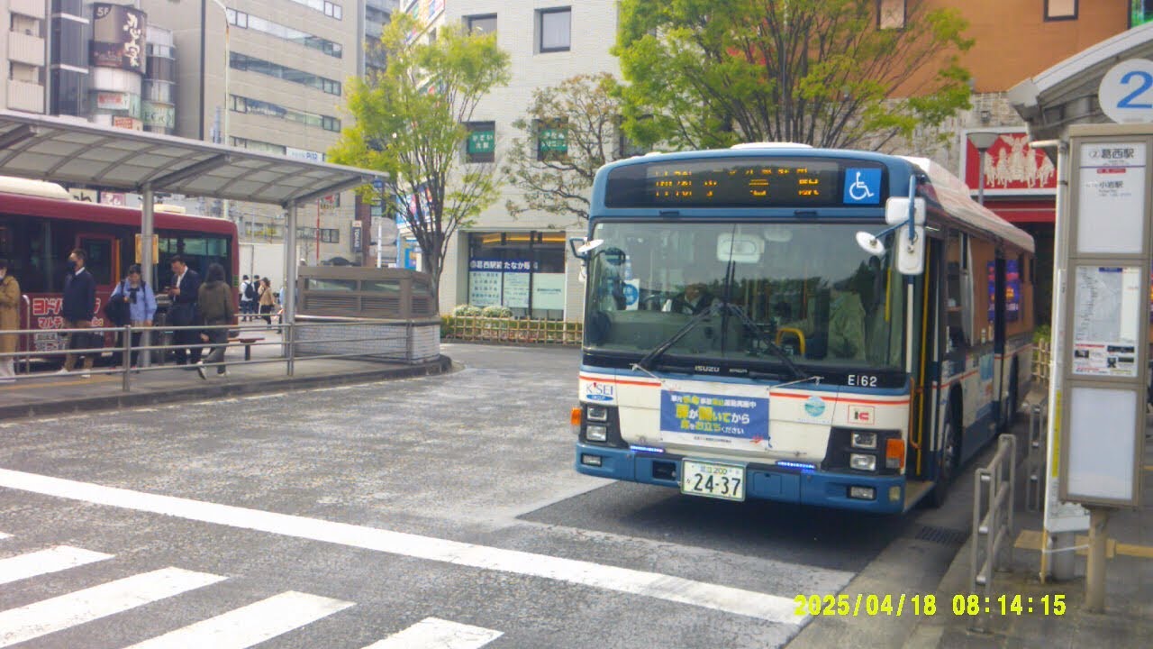 京成バス東京E162号車小76系統一之江駅・二枚橋経由小岩駅行き葛西駅発車シーン - YouTube