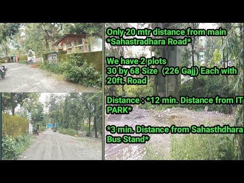 Only 20 Meter Distance From Main Rd| Semicommercial Plot In Cheap Price ...